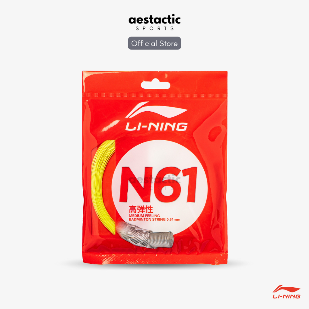 [100% ORIGINAL] LINING Badminton String N61 | Shopee Malaysia
