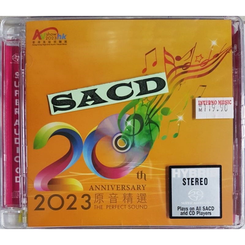 2023 The Perfect Sound 原音精选 (SACD) | Shopee Malaysia