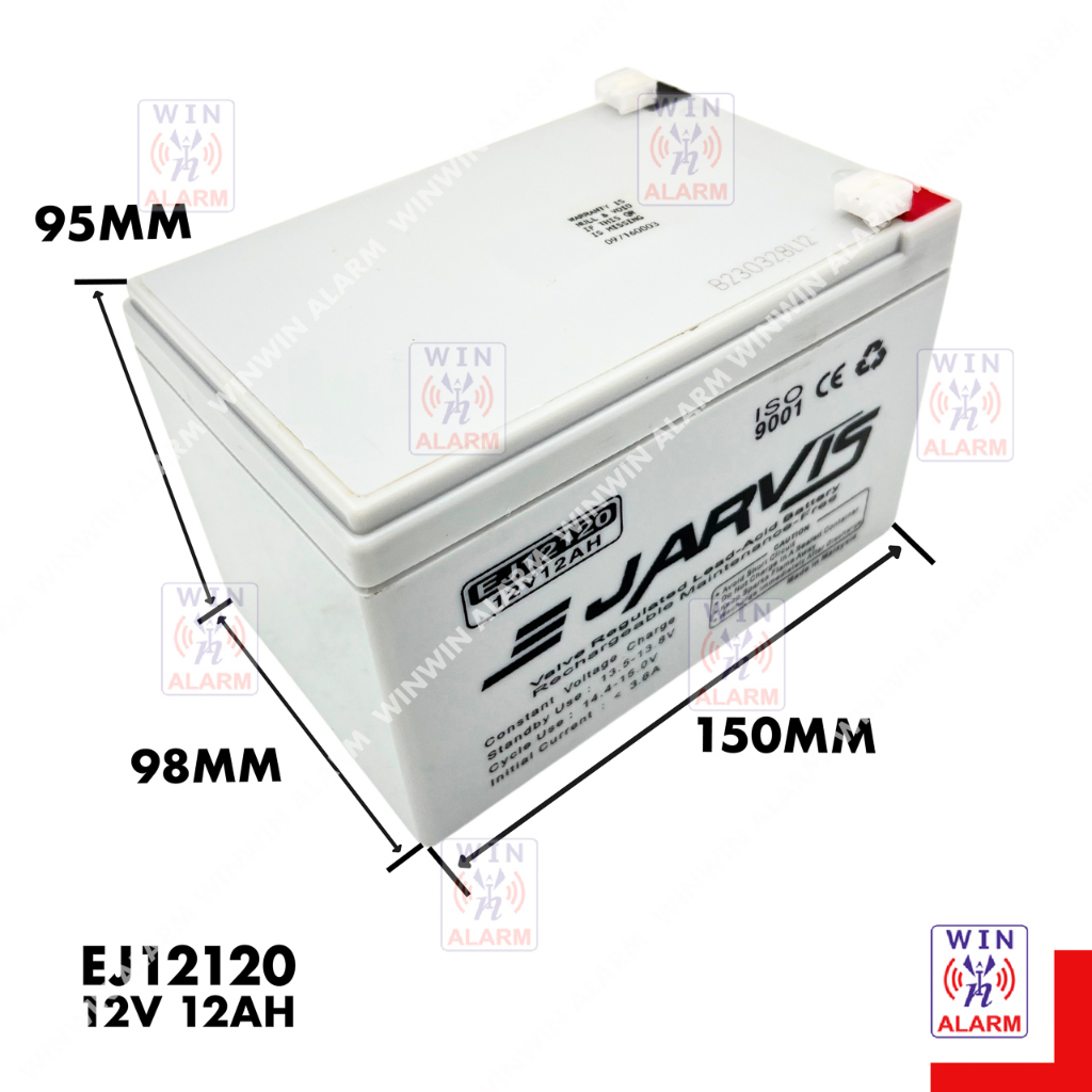 EJ E JARVIS BATTERY 6V 4.5AH 7AH 12 AH / 12V 1.3AH 9AH 12AH ...