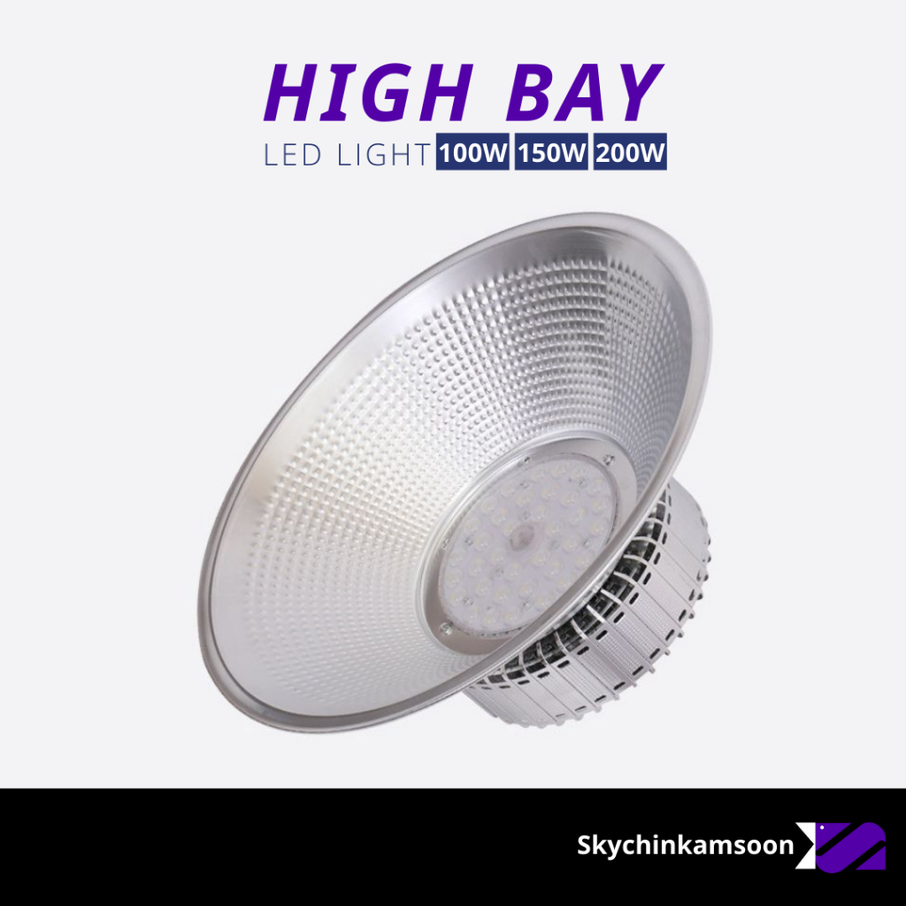 LED HIGH BAY LIGHT 100W/150W/200W 6000K DAYLIGHT 体育馆LED吊灯工厂灯仓库吊灯量大优惠LED ...