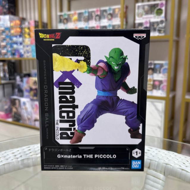 Banpresto Dragon Ball Z Gxmateria The Piccolo Figure | Shopee Malaysia