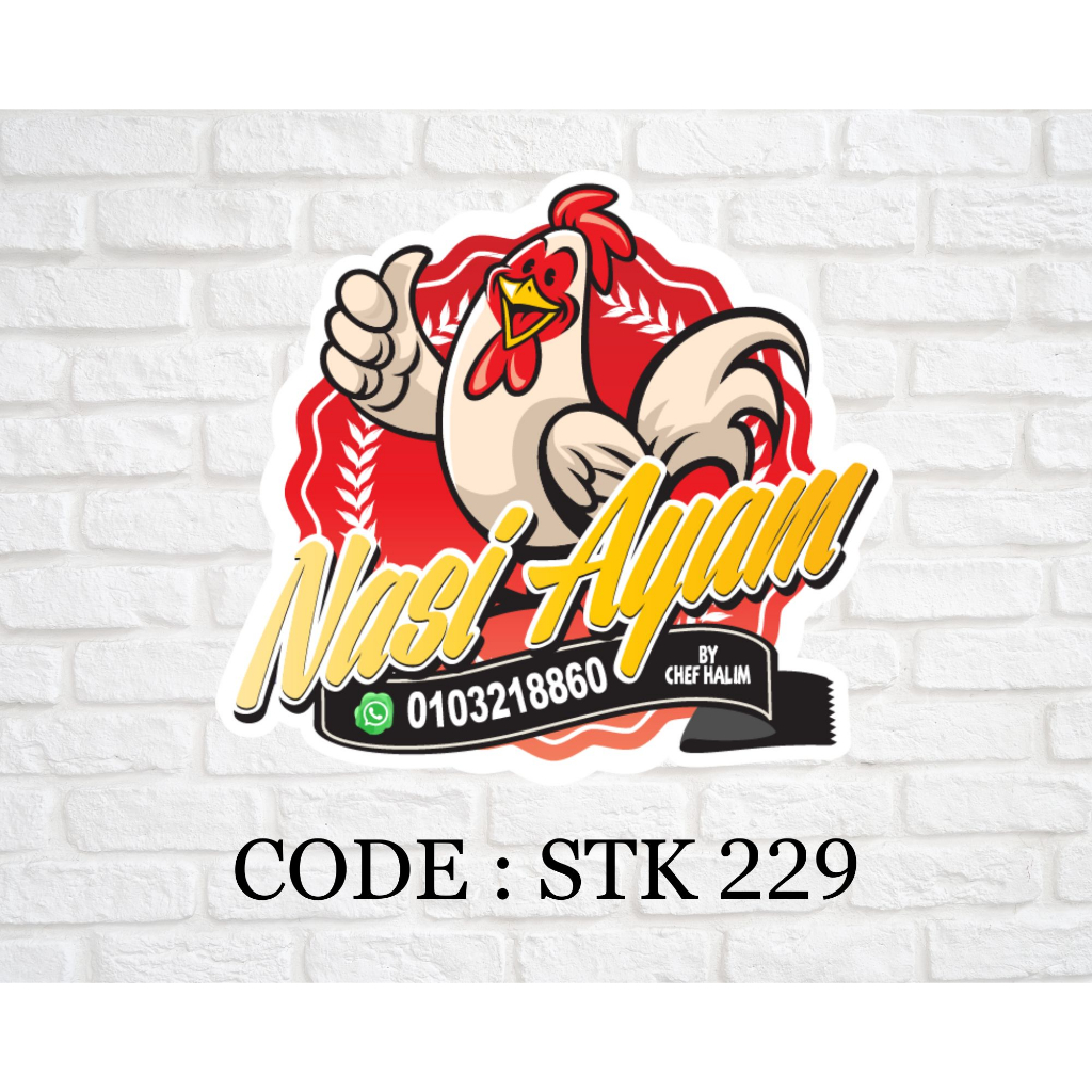 STICKER PRODUK NASI | NASI ARAB | NASI AYAM | NASI KAK WOK | NASI ARAB ...
