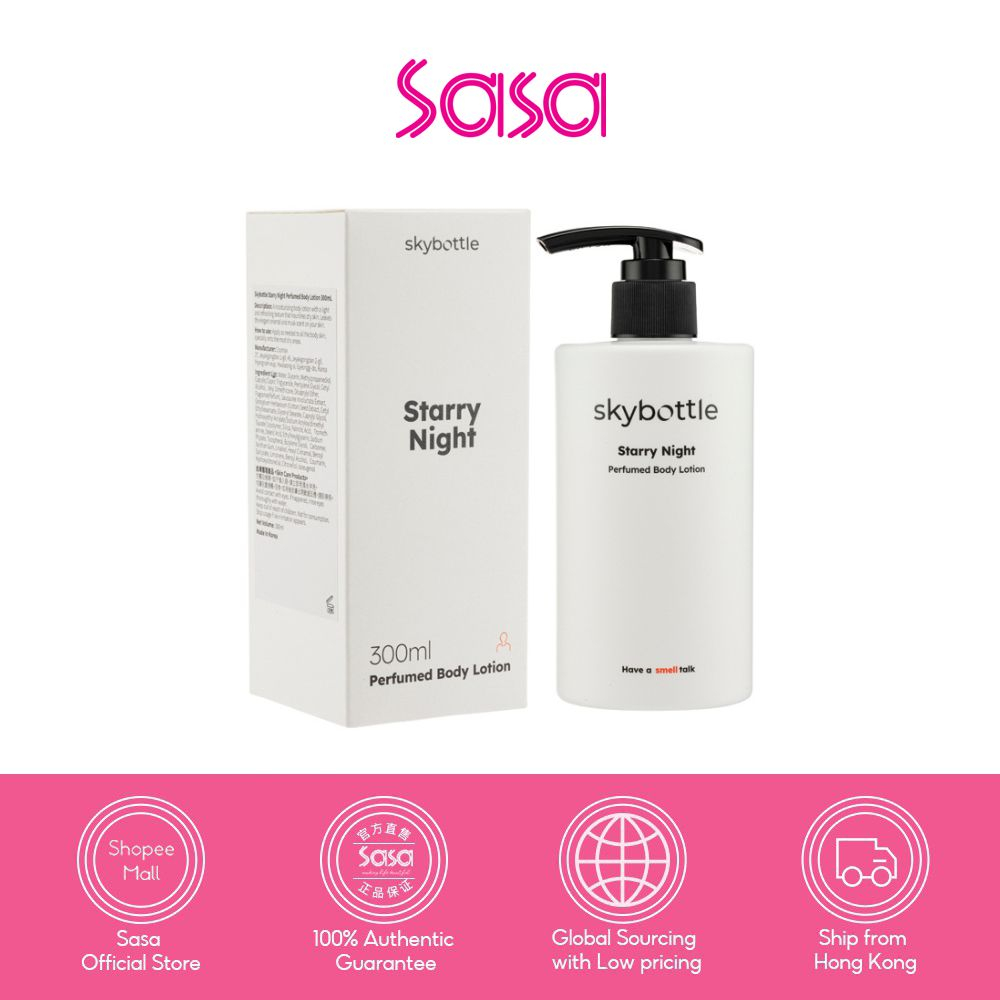 Skybottle Starry Night Perfumed Body Lotion 300ml | Shopee Malaysia