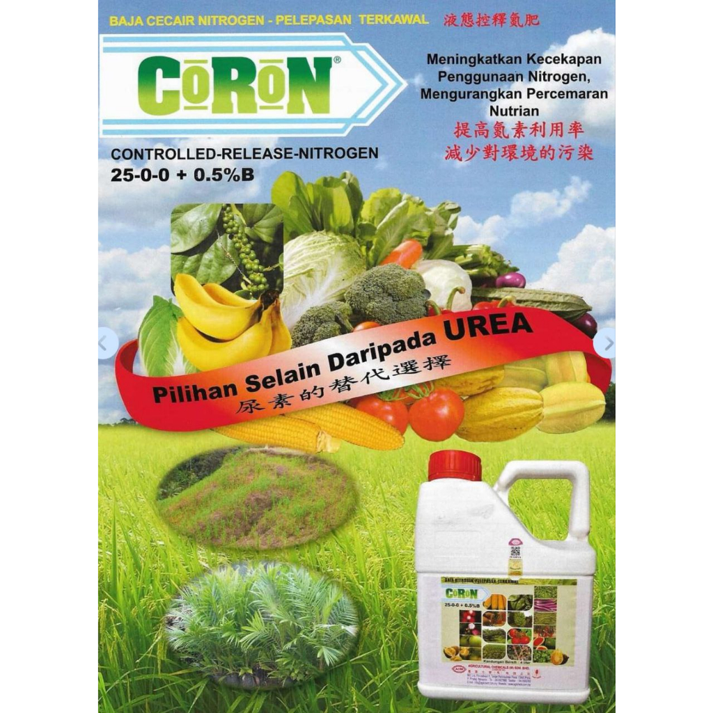 Baja Urea / Nitrogen - 28%N / Cecair / N-25 / Coron / 3 L | Shopee Malaysia