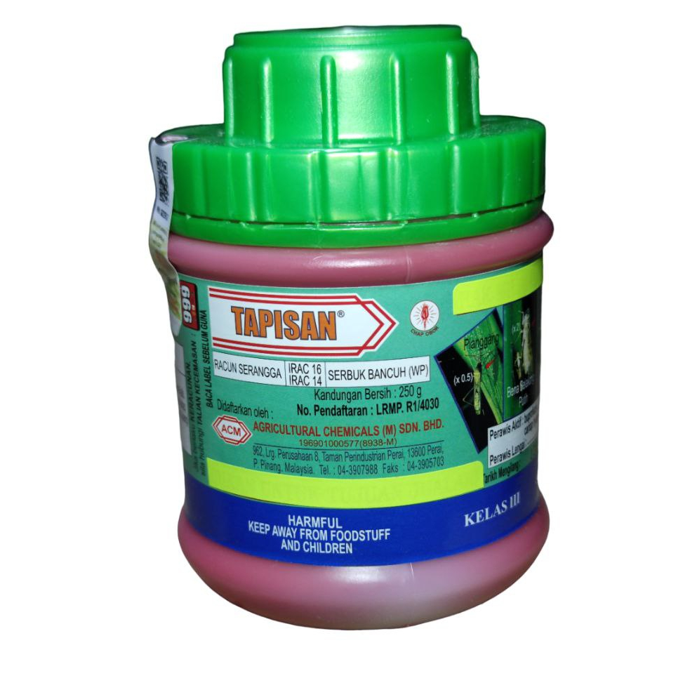 Batch 07-2021 LIMITED STOCK / TAPISAN 250 Gm / Sab / Buprofezin 10% + Cartap Hydrochloride 50% ...