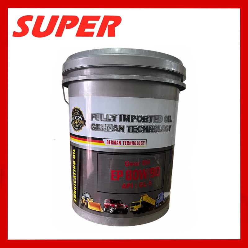 REYTON GEAR OIL EP 80W90 18L GL-5 MANUAL | Shopee Malaysia