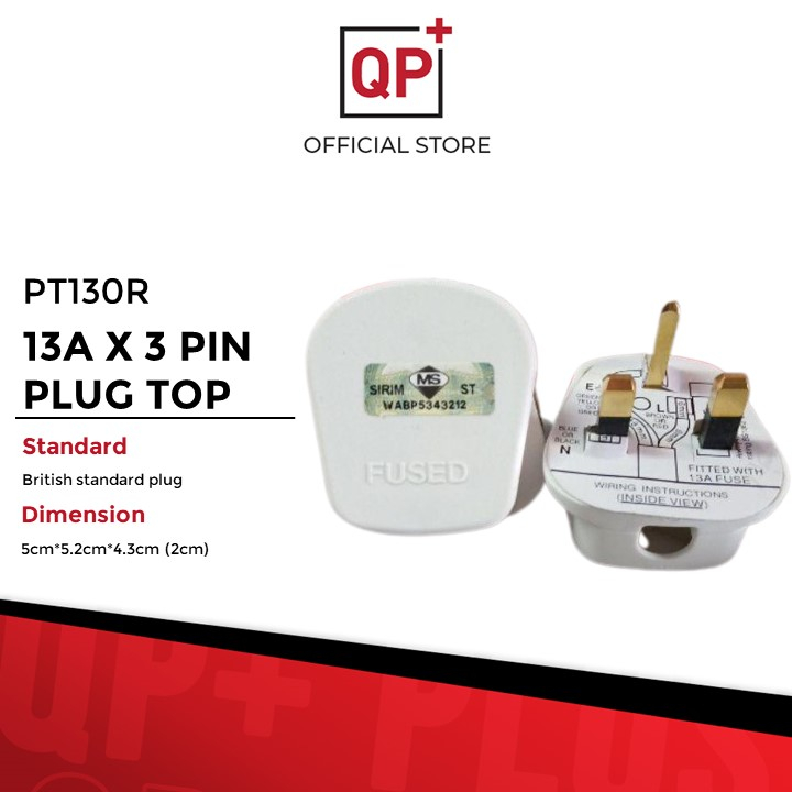SIRIM UMS PT130R 13A X 3PIN 250V RESILIENT PLUG TOP (WHITE) 13A PLUG ...