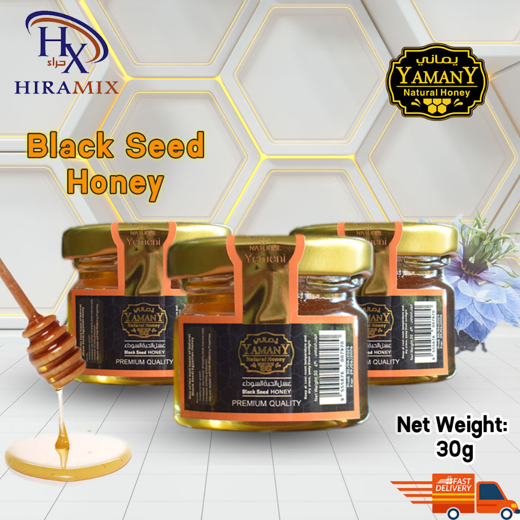 Madu Bunga Habbatussauda Asli | YamanY Natural Black Seed Honey | Madu ...