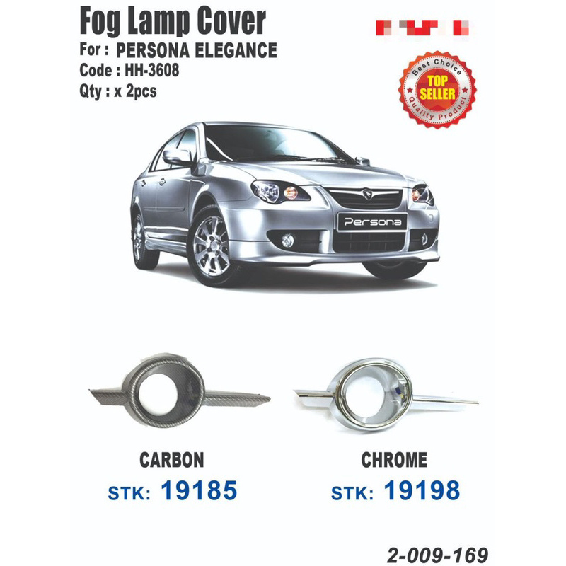 Stk-19185 /19198 : Proton Persona Elegance Fog Lamp Cover Carbon ...