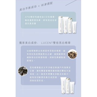 Menard Fairlucent Clear Lotion 角質亮膚液 160ml | Shopee Malaysia