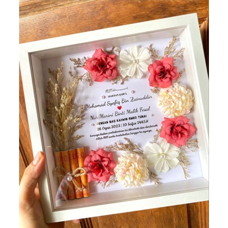FRAME MAS KAHWIN SIAP GUBAH SQUARE FRAME DUIT HANTARAN FRAME MAS KAHWIN ...