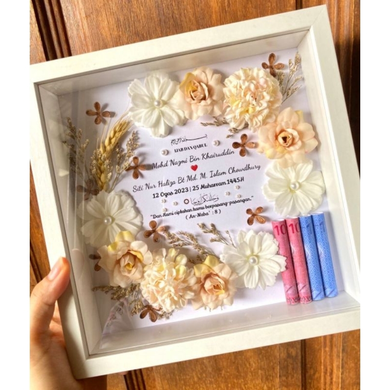 FRAME MAS KAHWIN SIAP GUBAH SQUARE FRAME DUIT HANTARAN FRAME MAS KAHWIN ...