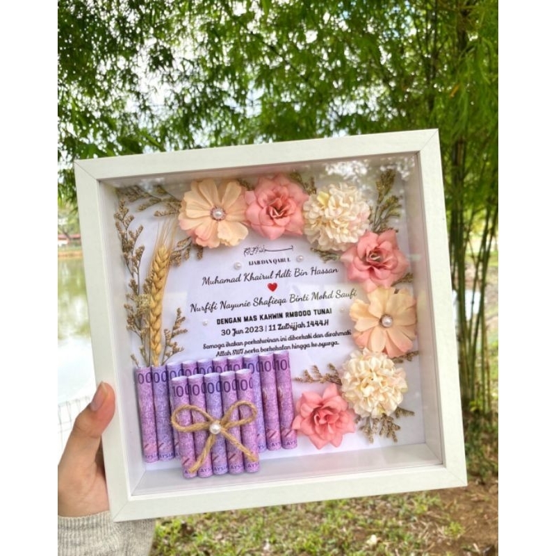 FRAME MAS KAHWIN SIAP GUBAH SQUARE FRAME DUIT HANTARAN FRAME MAS KAHWIN ...