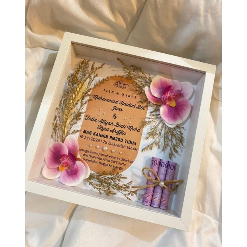 FRAME MAS KAHWIN SIAP GUBAH SQUARE FRAME DUIT HANTARAN FRAME MAS KAHWIN ...