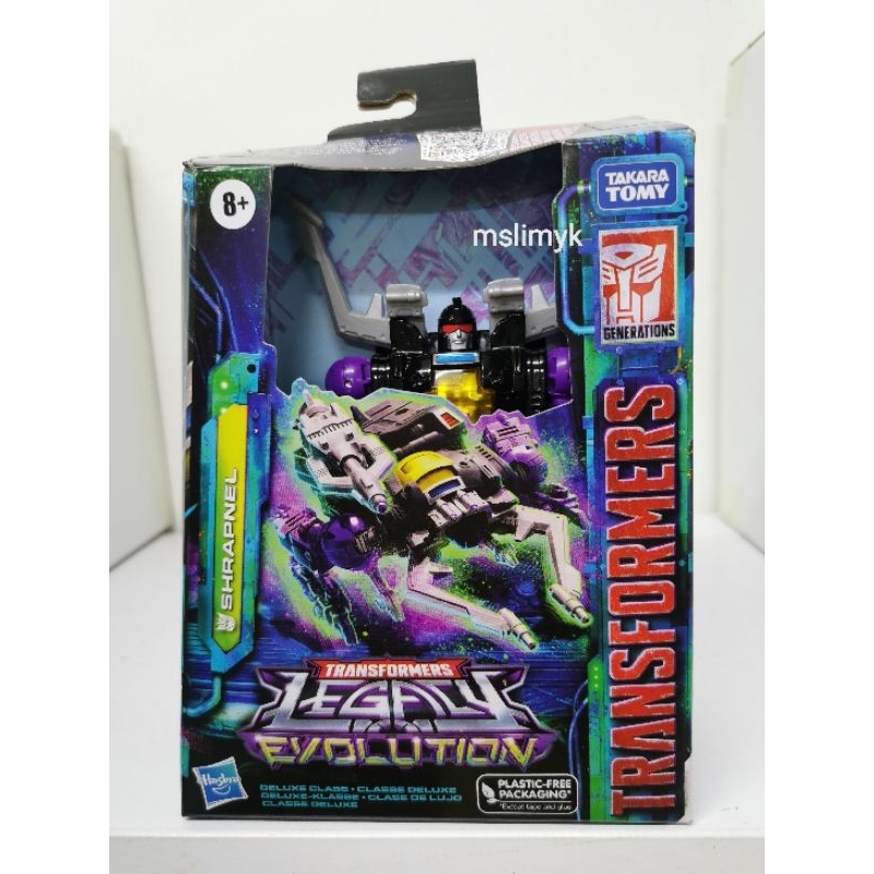 "mslimyk" Hasbro Transformers Legacy Evolution Shrapnel | Shopee Malaysia