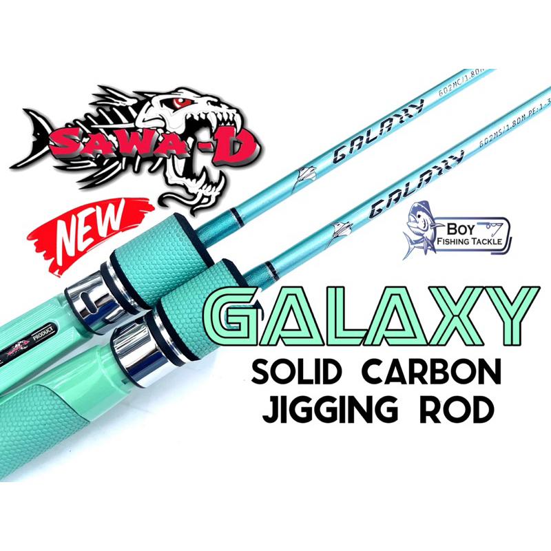 2023 NEW SAWA-D Galaxy Jigging Baitcast Spinning Rod Butt Joint Solid ...
