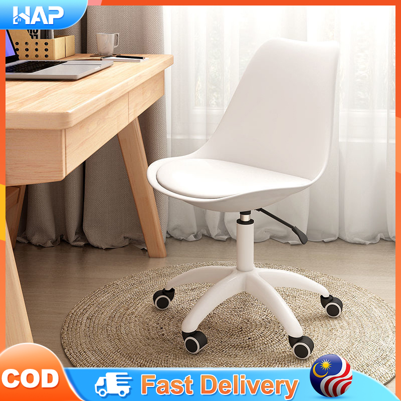 HAP - Adjustable-Height Ergonomic Chair Eames Chair With Wheels Gaming ...