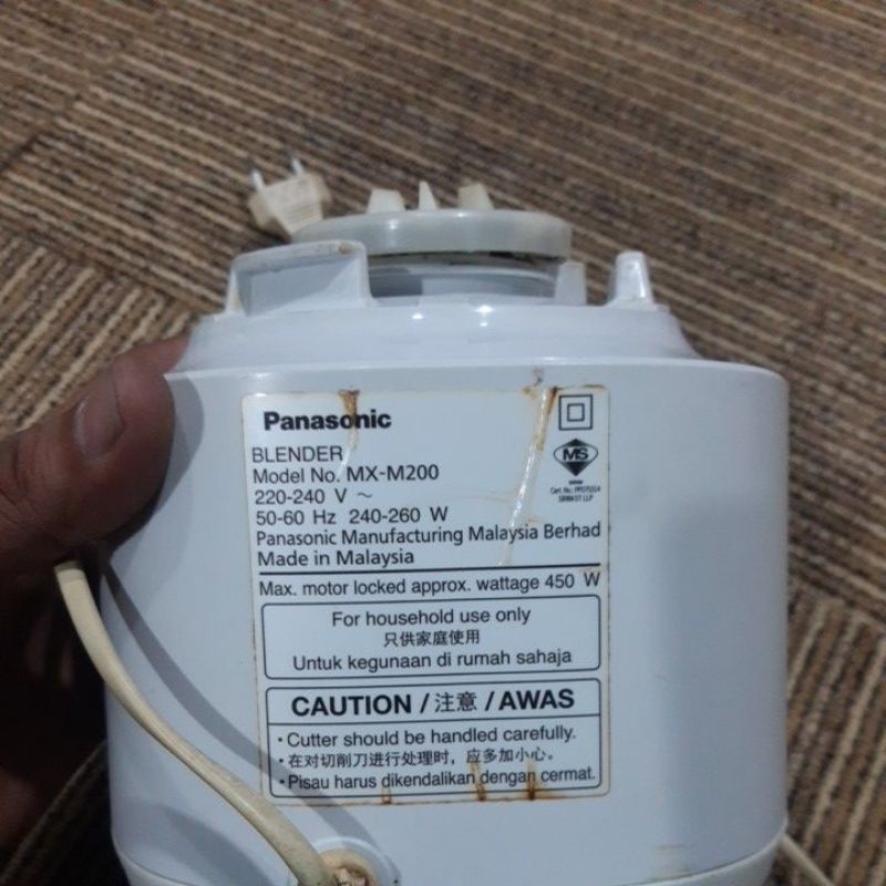 panasonic blander MX-EX1011 / MX-EX1511 / MX-M200 PARTS DISPLAY ITEAM ...