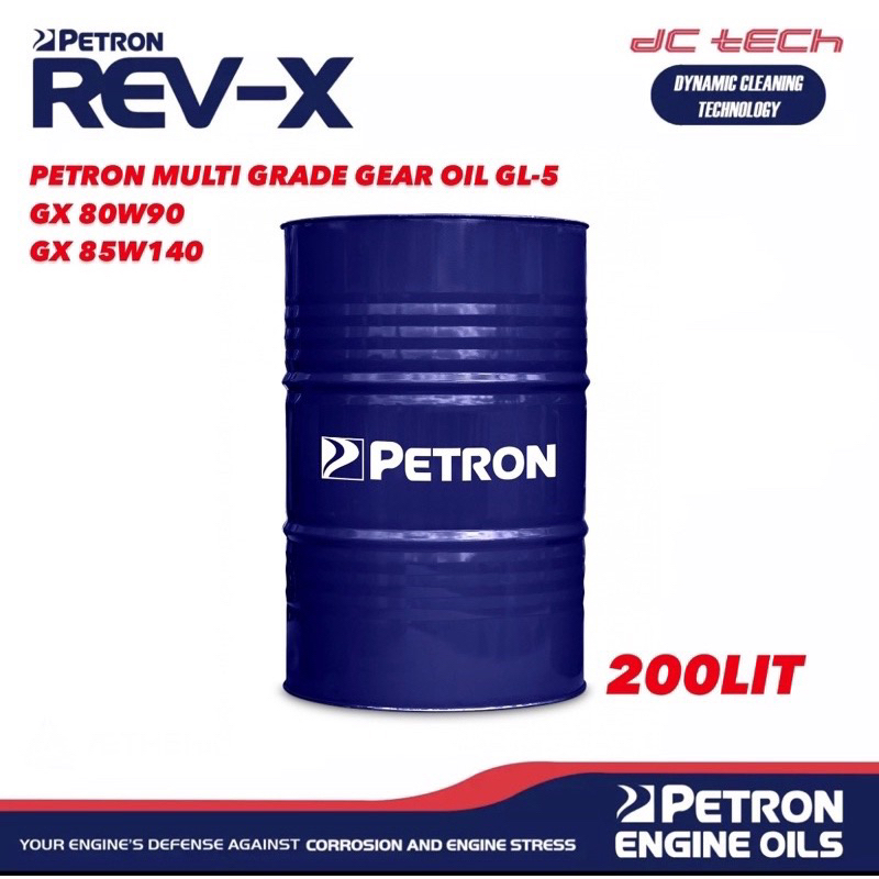 [100% ORIGINAL] PETRON MULTI GRADE GEAR OIL GL-5 80W90 / 85W-140 / 90 ...