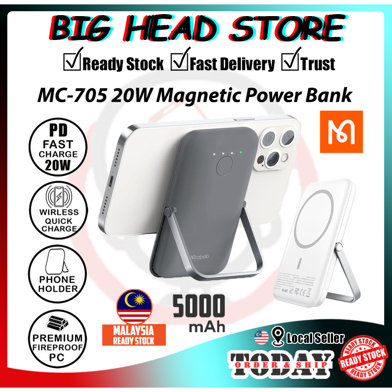 Mcdodo MC-705 5000mAh Magnetic Power Bank Wireless Fast Charge 20W PD ...