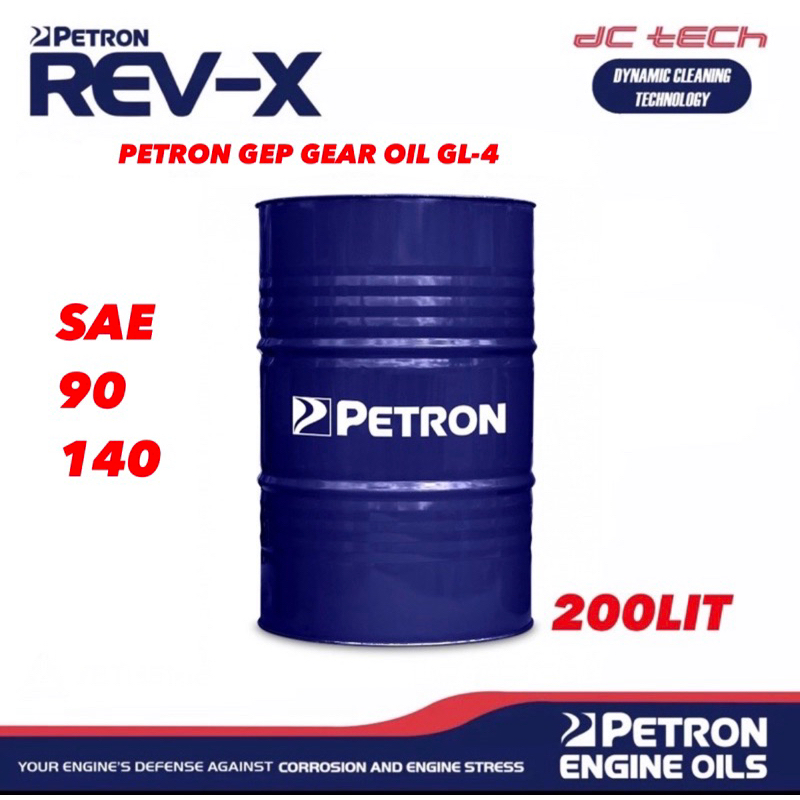 [100% ORIGINAL] PETRON GEP GEAR OIL GL-4 SAE 90 / 140 - 200LIT CASTROL ...