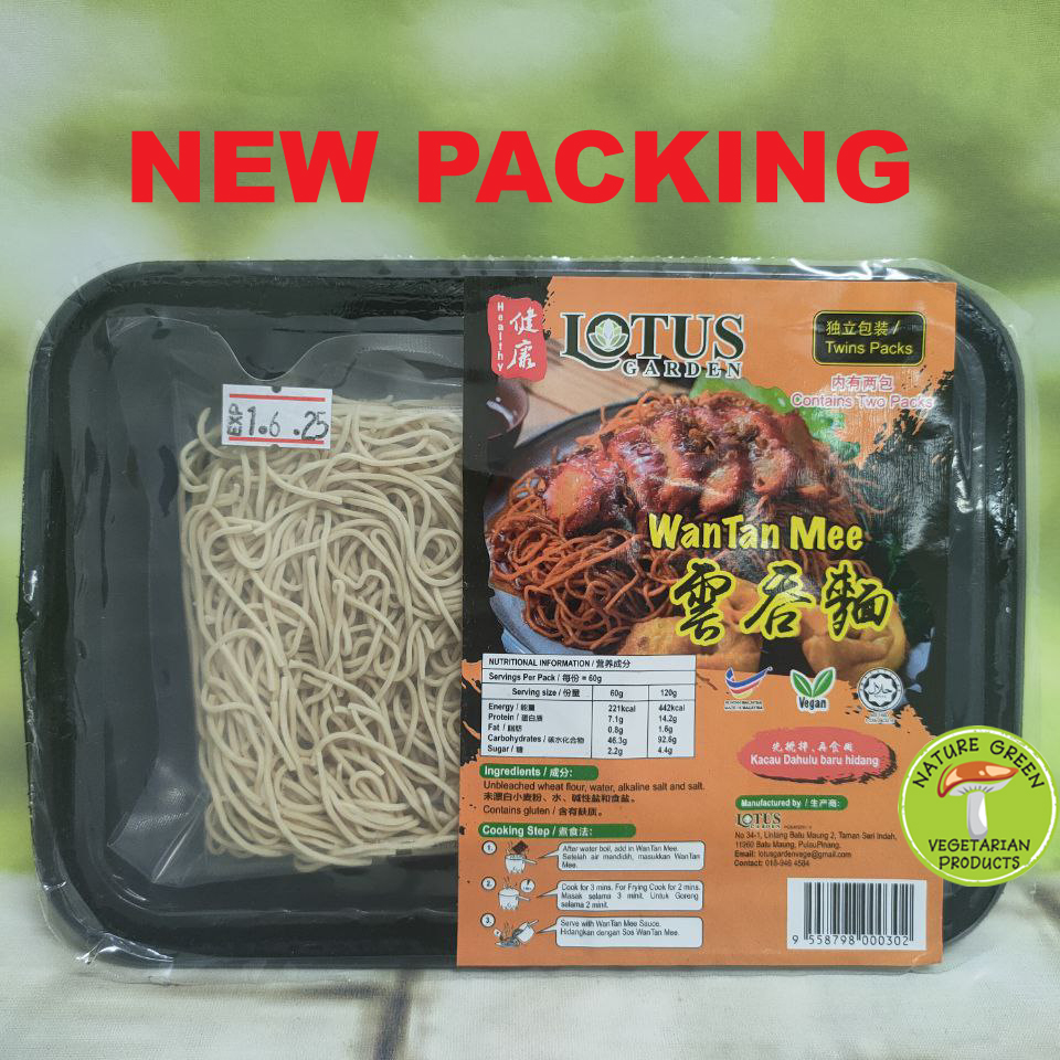 LOTUS GARDEN, MEE WANTAN WITH SAUCE TWIN PACKS (120G) 云吞面及酱料/素食面 ...