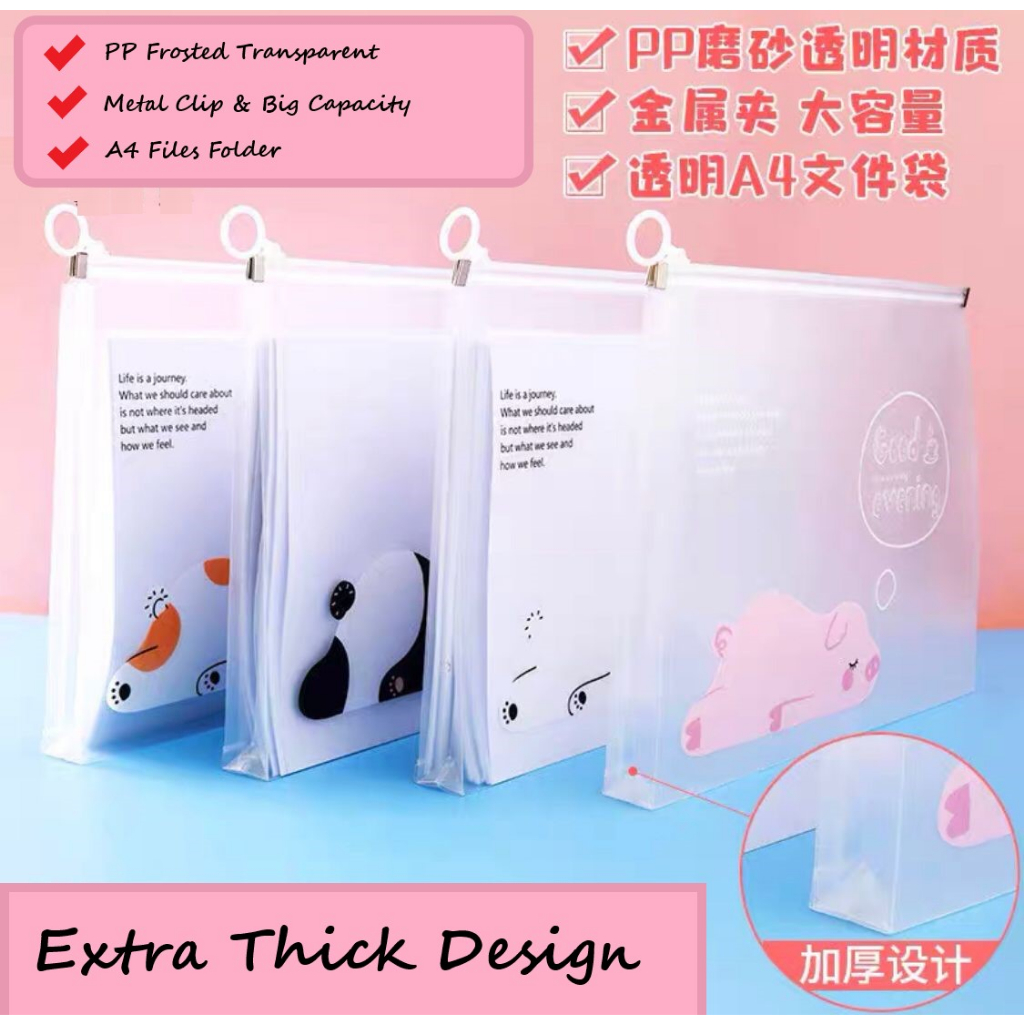 4 Pcs/2Pcs A4 Zipper Cute Korean Files Multiple Design 4 Pcs/4 Keping ...
