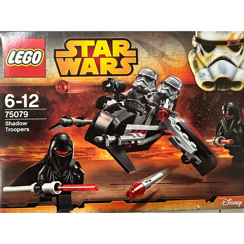 (serious) LEGO Starwars 75079 75088 shadow troopers senate commando ...