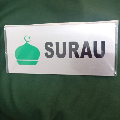 ticker SURAU/Ruang Solat/Bilik Solat/Bilik Sembahyang/Sticker Sign ...