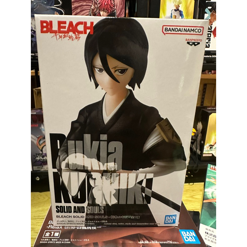 Banpresto Bleach Solid And Souls Rukia Kuchiki Figure | Shopee Malaysia