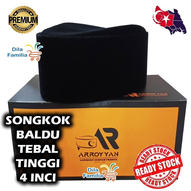 Songkok Baldu Tebal Tinggi 4 Inci Lilitan Dalam PVC Leather Dewasa ...