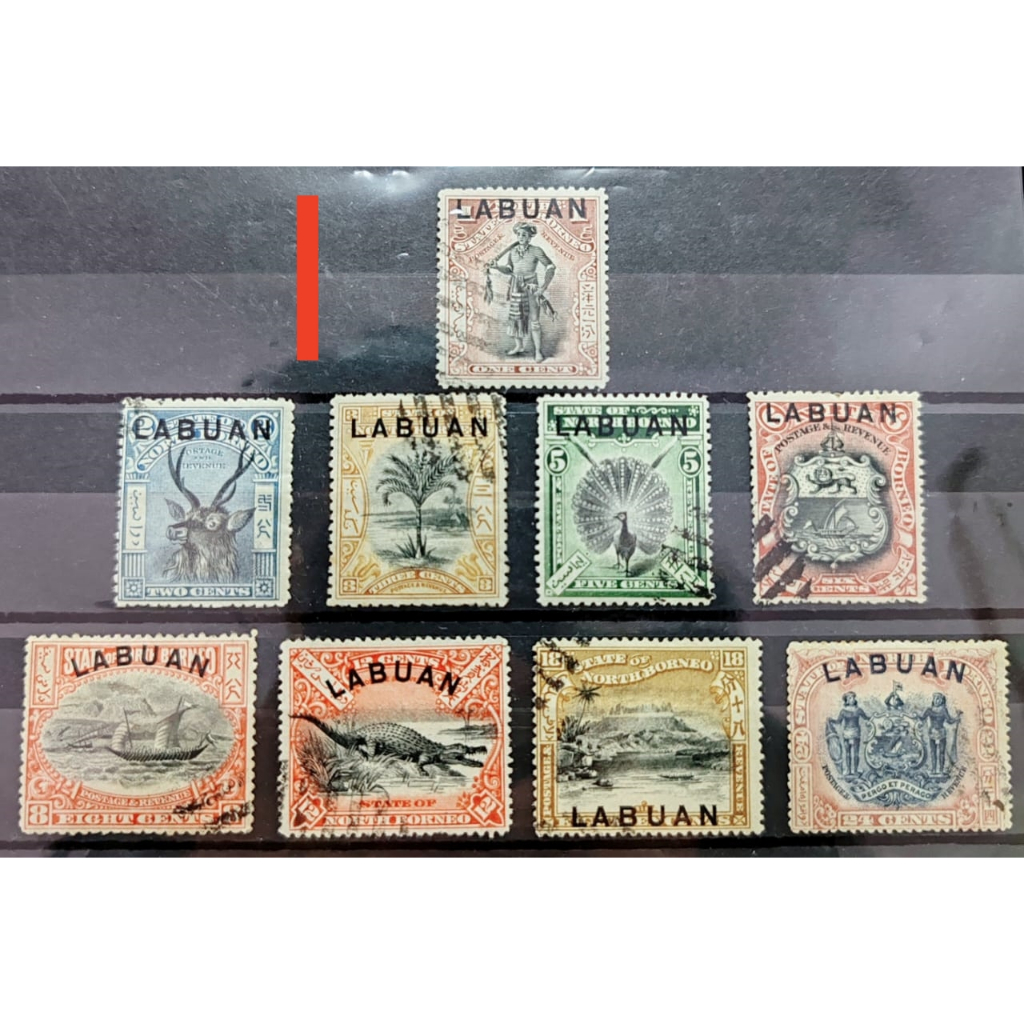 [STM 255-I] Labuan 1897 Not Issued North Borneo Stamps Overprinted ...