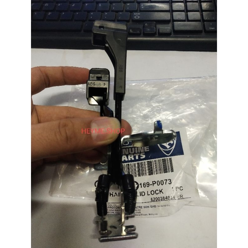 Gen 2 / Wira / Waja / Savvy / Satria Neo / Saga Blm Handle Lid Lock ...
