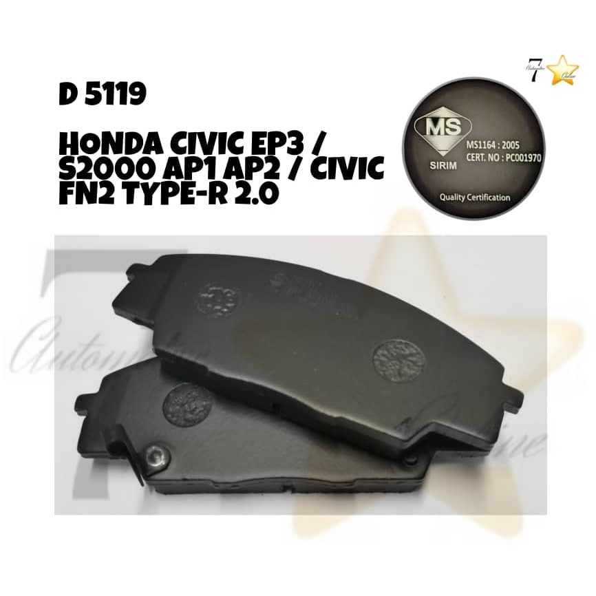 HONDA CIVIC EP3 / S2000 AP1, 2 / INTEGRA DC5 / CIVIC FN2 TYPE-R 2.0 ...