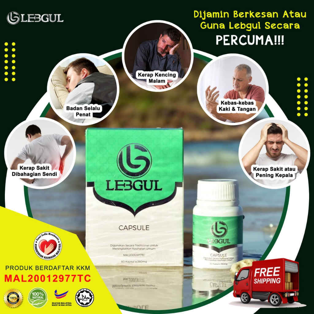 [ORIGINAL STOCK HQ] ORIGINAL LEBGUL CAPSULE PRODUK LULUS KKM - MERAWAT ...