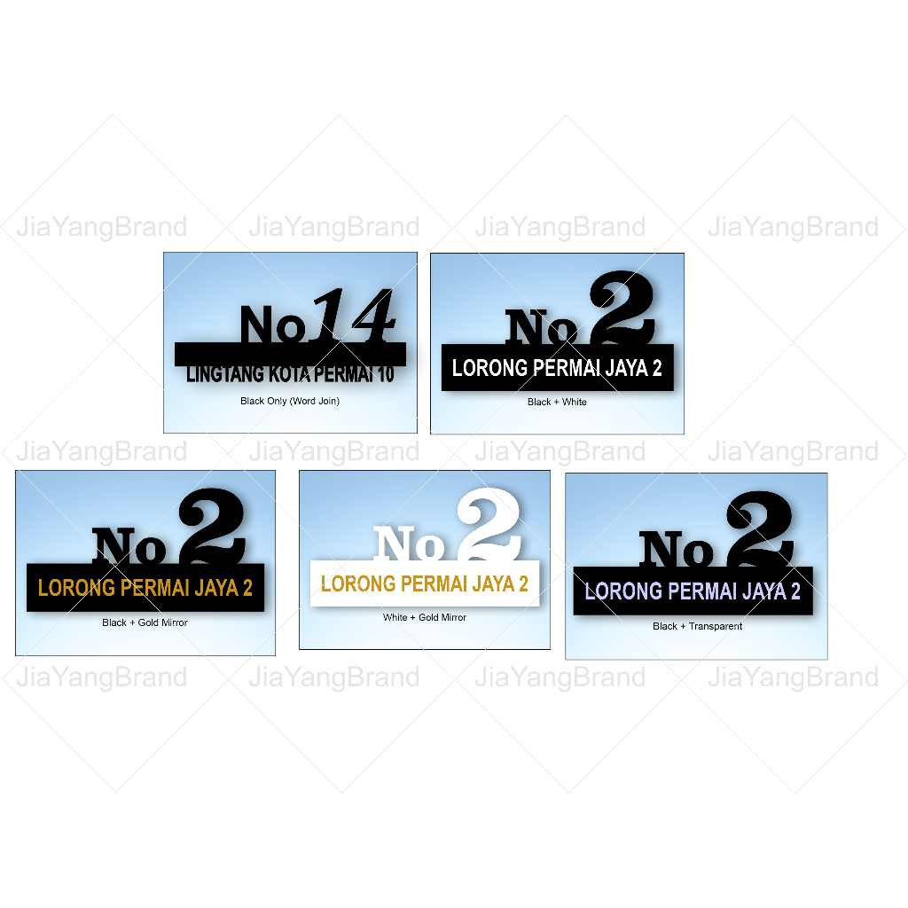 A5 Acrylic House Number Plaque | Shopee Malaysia