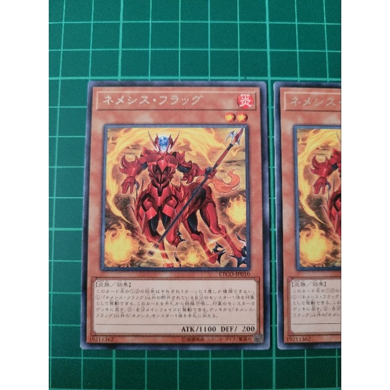 YUGIOH Japanese ETCO-JP010 星義旗艦 Nemesis Flag (R) LIGHT PLAYED 95% | Shopee Malaysia
