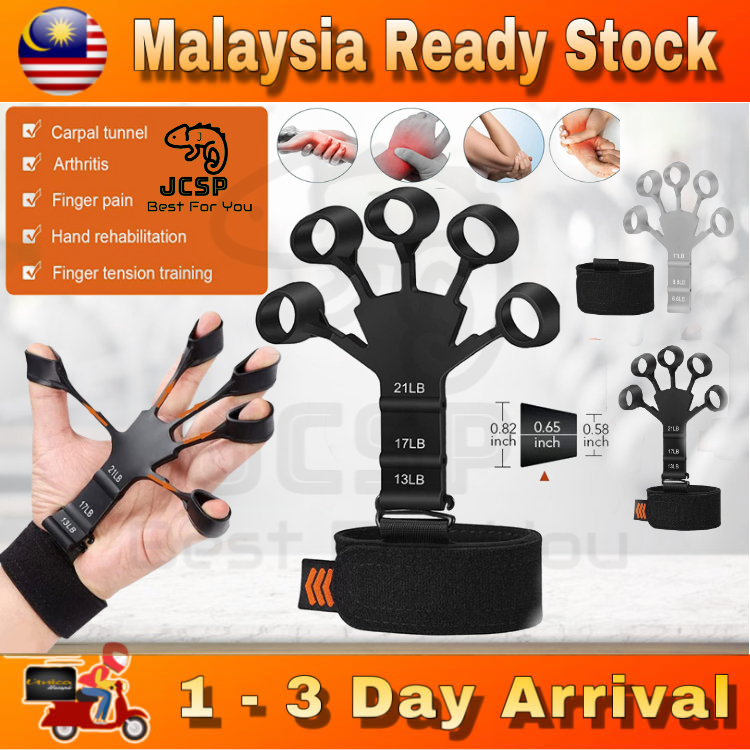 🔥Ready Stock🔥Silicone Hand Finger Grip Strengthener Workout Gripper ...