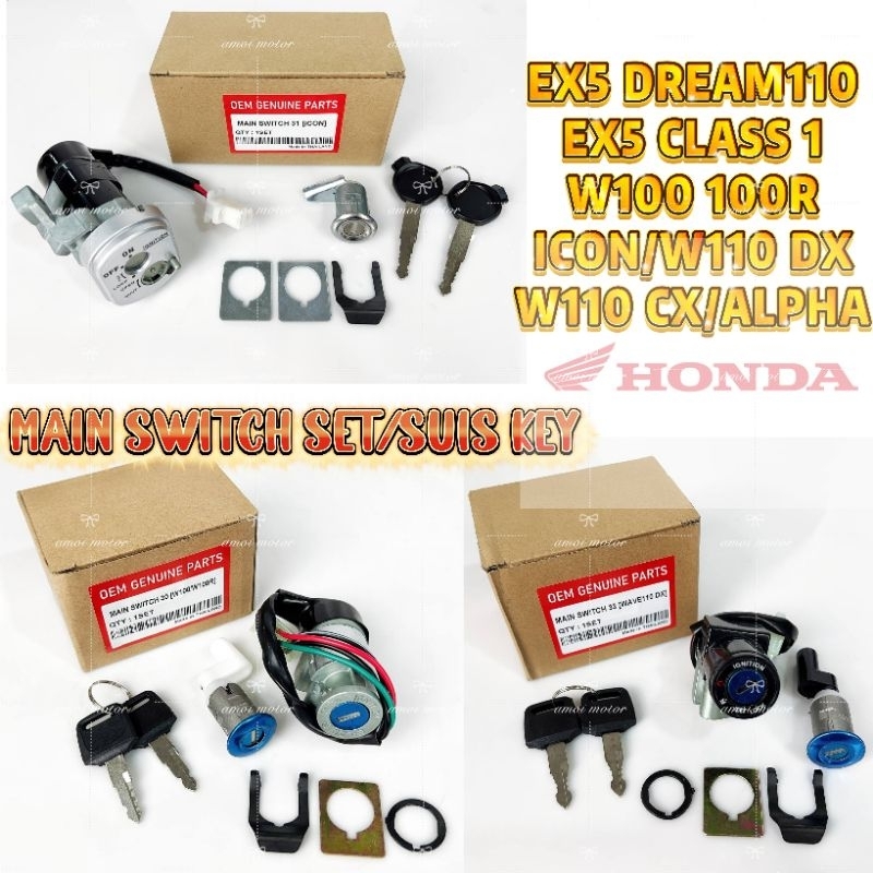EX5 DREAM110/CLASS 1 WAVE100 100R ALPHA CX110 W125S 125X DASH W110 DX CLICK ICON Dash RS150 Main ...