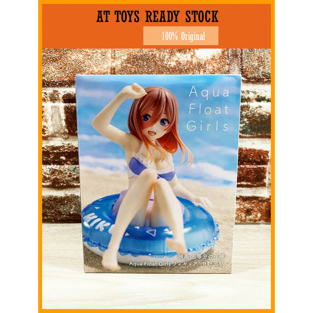 -ORIGINAL-TAITO AQUA FLOAT GIRLS MIKU NAKANO | Shopee Malaysia