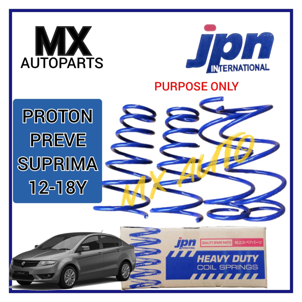 JPN INTERNATIONAL HEAVY DUTY COIL SPRING PROTON PREVE SUPRIMA S FRONT ...