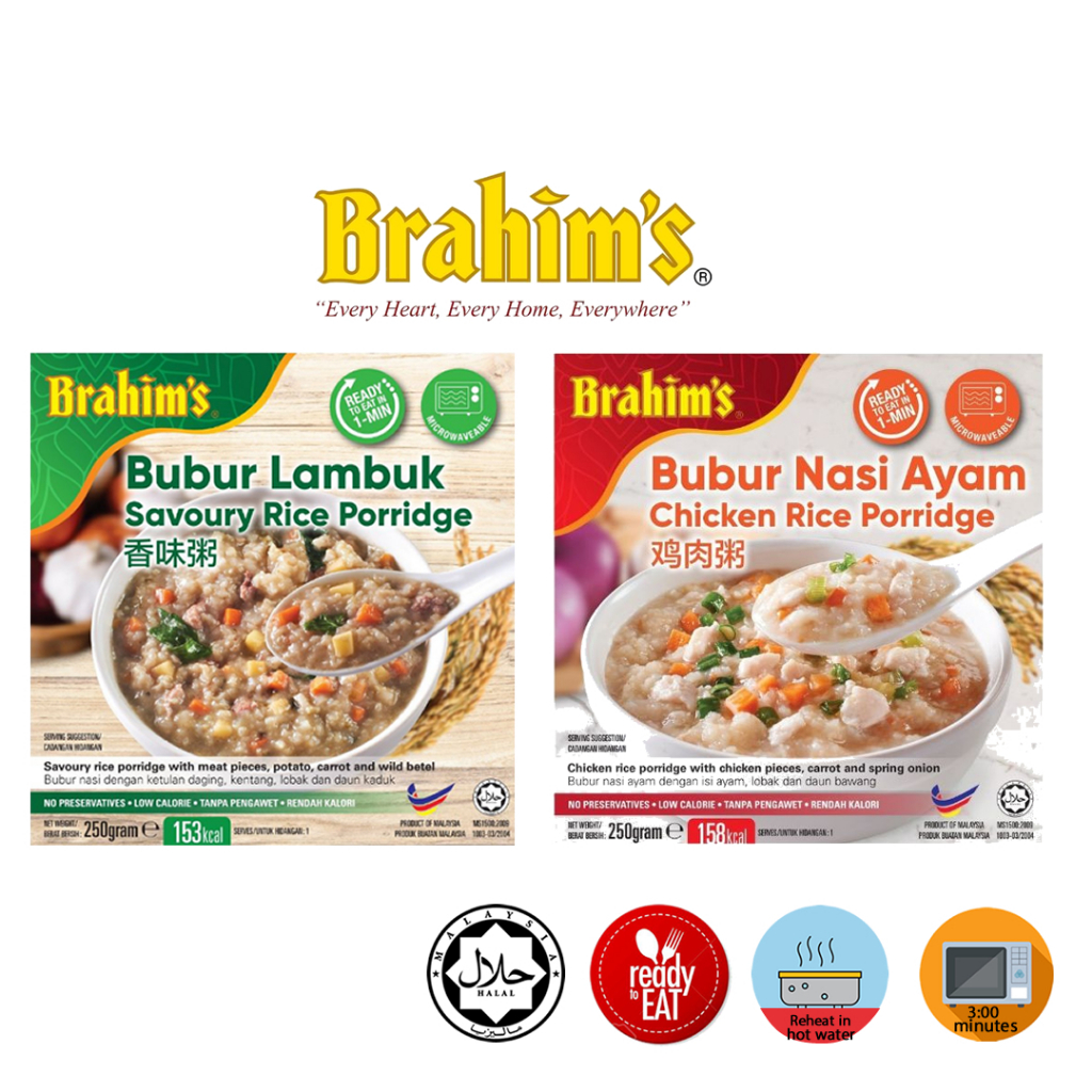 BRAHIMS Brahim Bubur Lambuk Rice porridge Travel Food Kentang Savoury ...