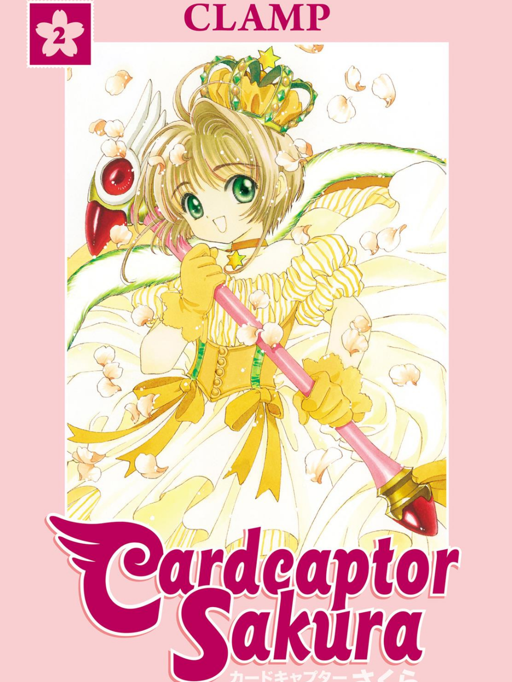 Cardcaptor Sakura • Manga • 4 Volume • 50 Chapters • COMPLETED | Shopee ...