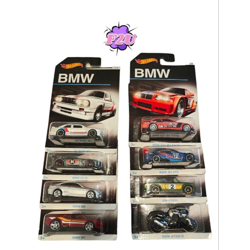 Hot Wheels BMW Set of 8 Pcs | Shopee Malaysia