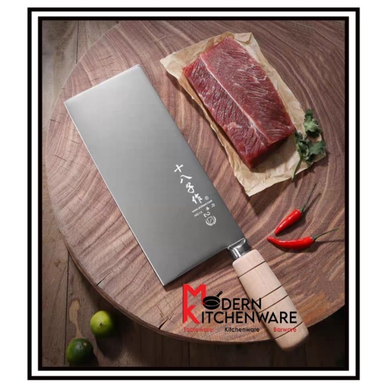【ModernKitchenware】十八子作 100% Original ShiBaZi Stainless Steel Sang ...