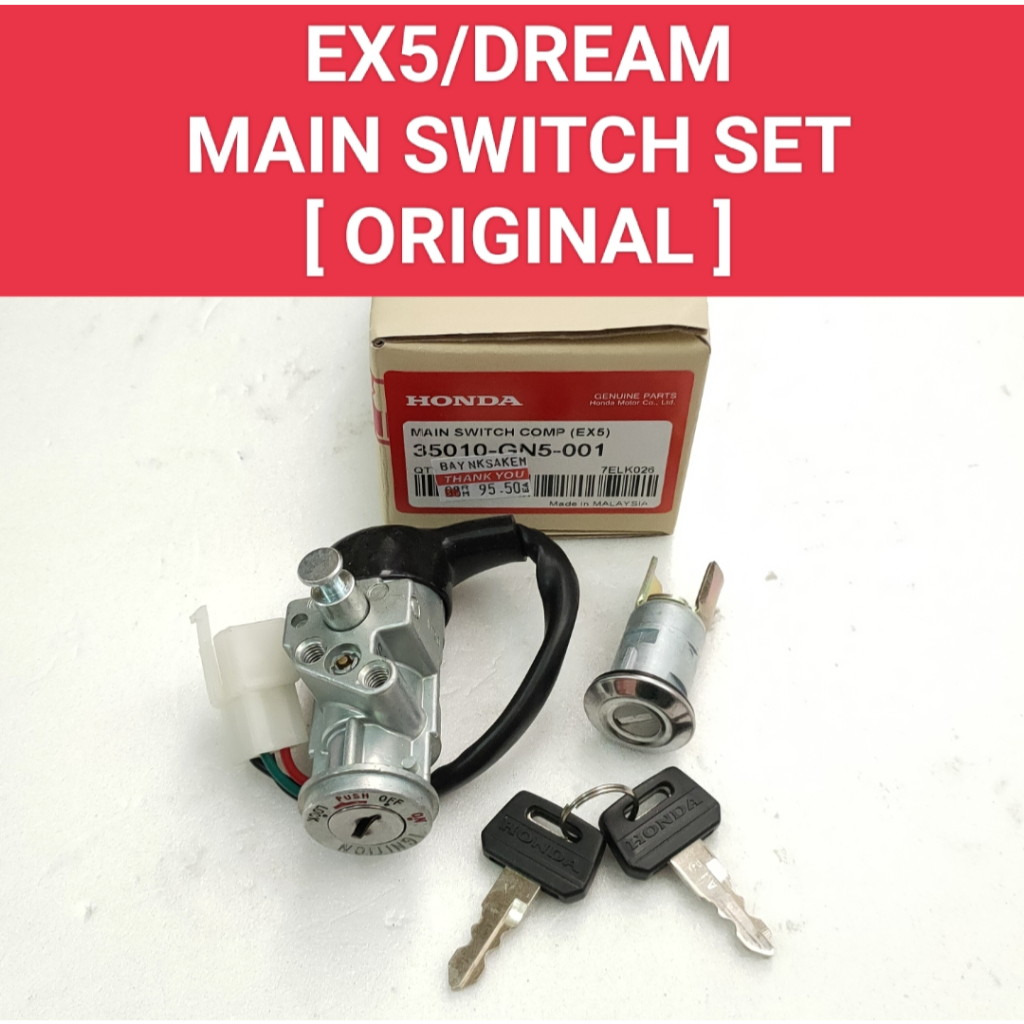 EX5/DREAM [ ORIGINAL ] MAIN SWITCH SET WITH SEAT LOCK | Shopee Malaysia