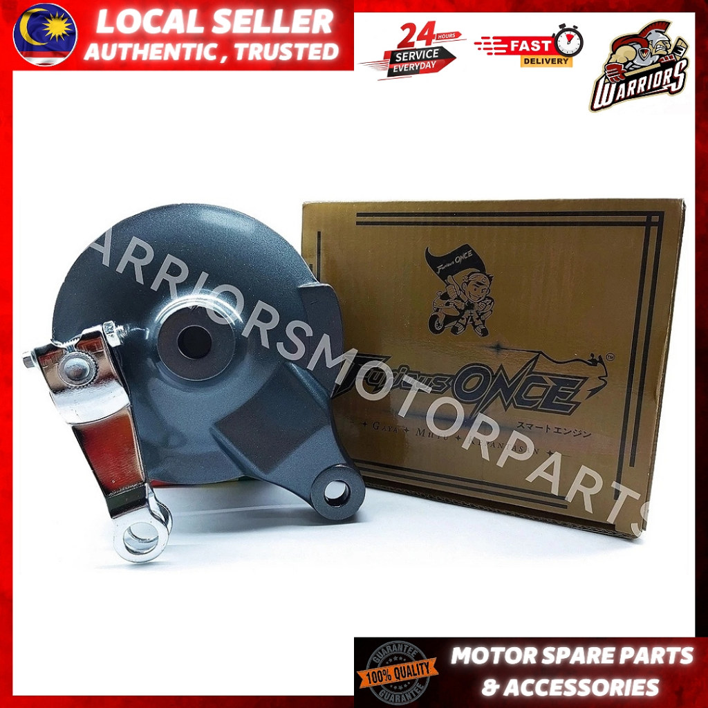 HONDA EX5 HIGH POWER/EX5 JAPAN FURIOUS ONCE REAR HUB PANEL HUB BRAKE ...