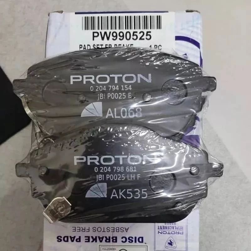 PROTON FRONT BRAKE PADS SAGA VVT 2019>2023 IRIZ PERSONA VVT PW990525 ...