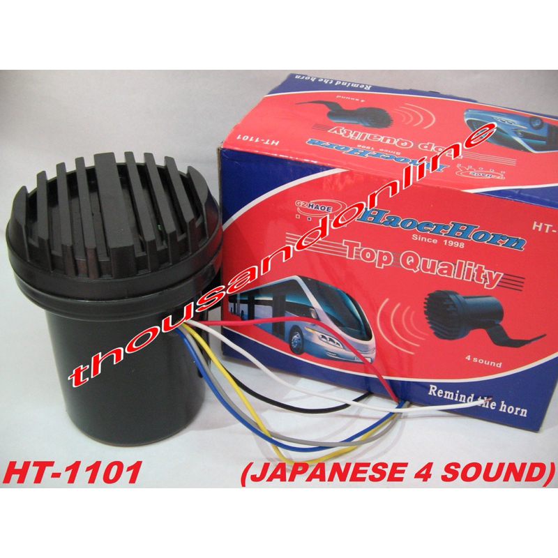 Japanese Reverse Talking Siren Warning Alarm Sound 12v myvi kenari ...