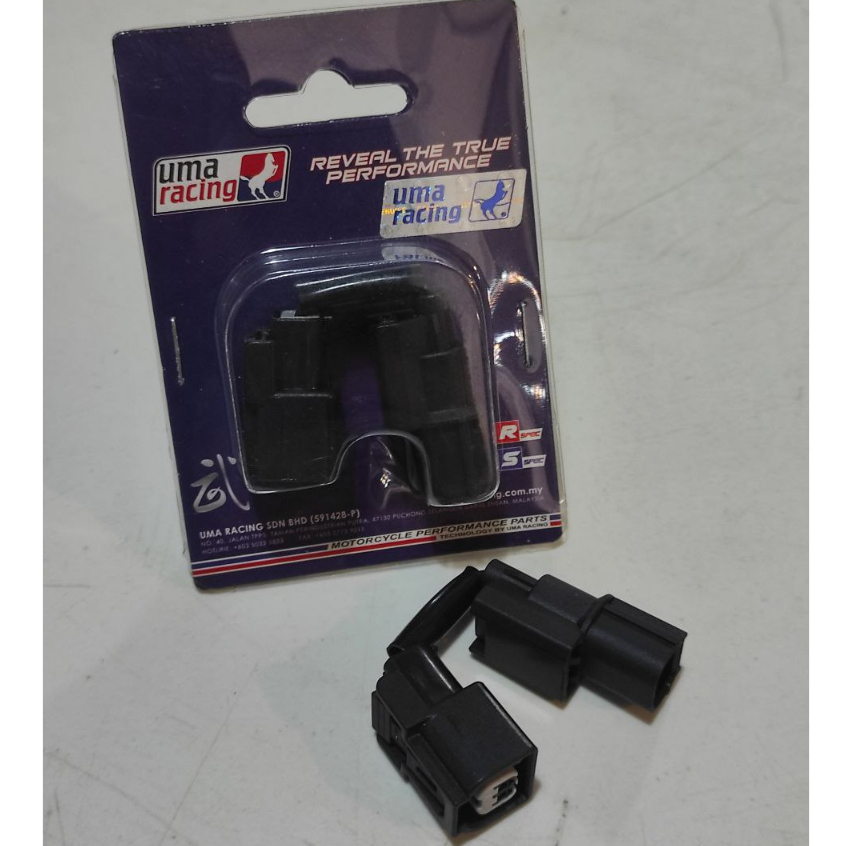 UMA V1 TO V2 HARNESS | Shopee Malaysia